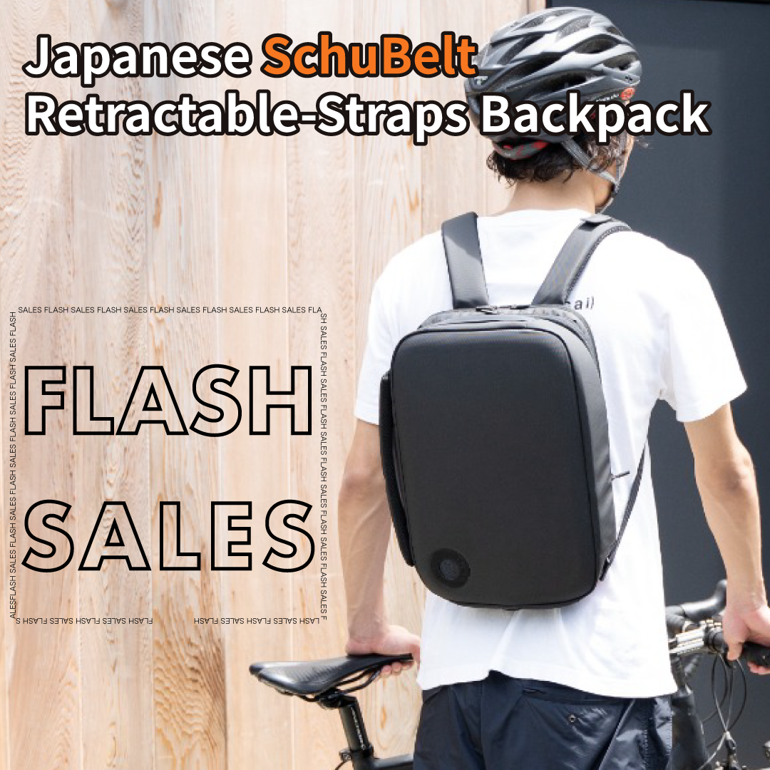 SchuBELT: The Smart Bag with Retractable Straps! (Ready Stock ...